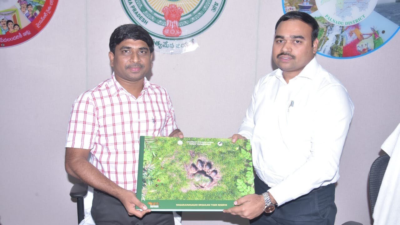 16-3-2023 పల్నాడు జిల్లా అటవీ సంరక్షణ సమితి సమీక్ష సమావేశం - YouTube