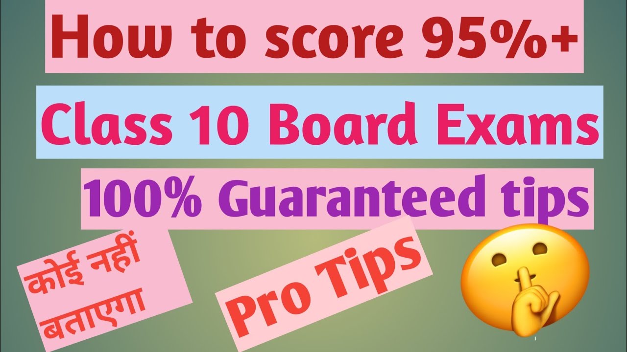 How to score 95%+ Marks in CBSE Class 10 Board Exams||2021 - YouTube