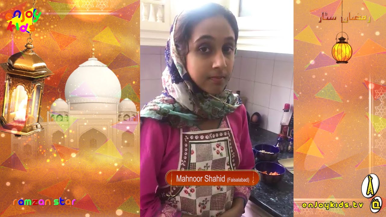 Ramazan Star | Contestant Mahnoor Shahid | EnjoyKids - YouTube