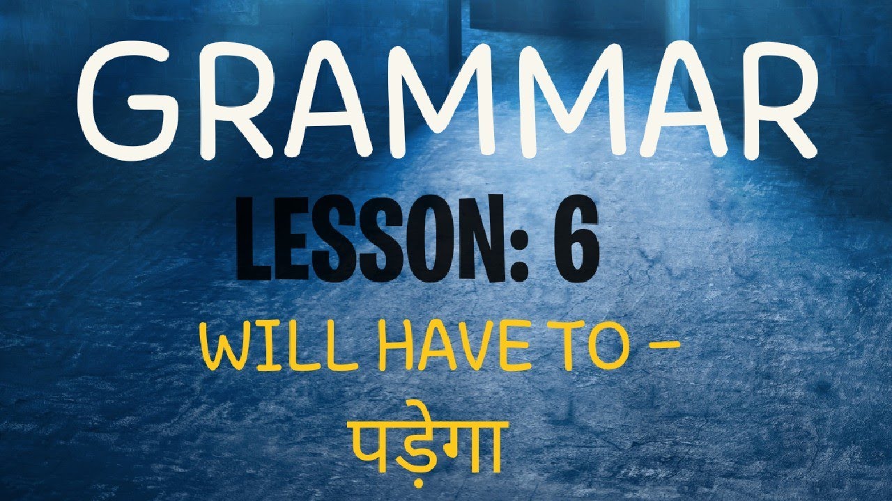 English grammar | you can improve your grammar very easily & with new ...