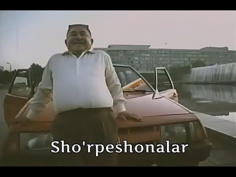 sho`r peshonalar   Retro film o`zbek tilida
