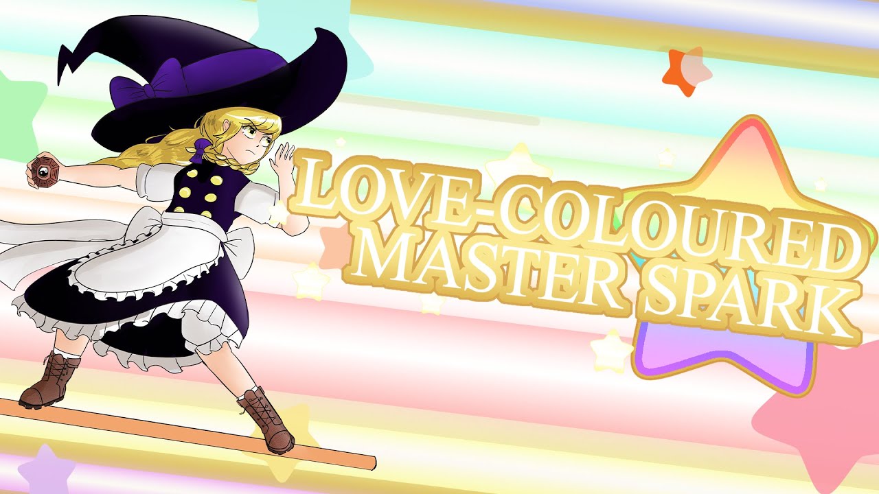 LOVE COLOURED MASTER SPARK - YouTube