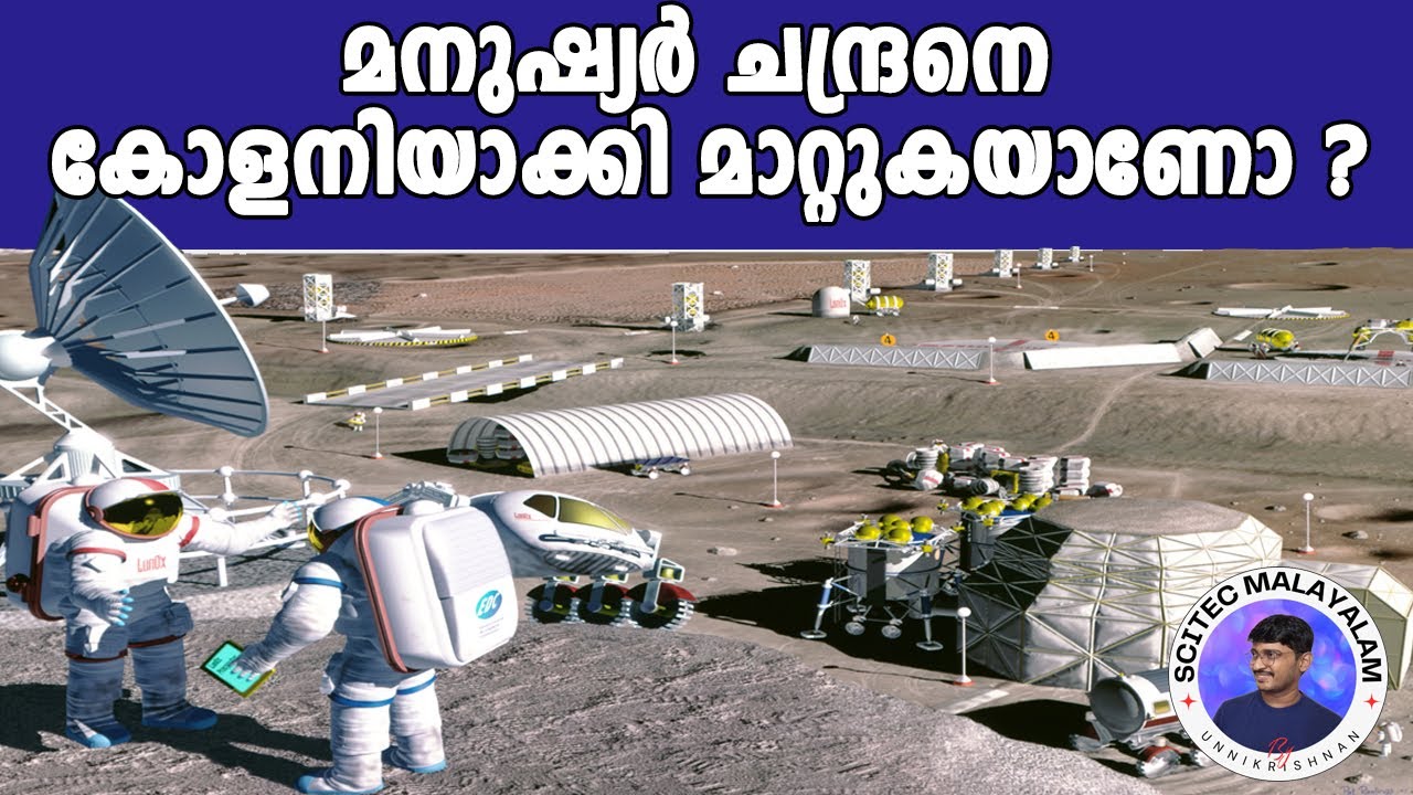 Colonization of the Moon: Humanity's Giant Leap Towards the ...