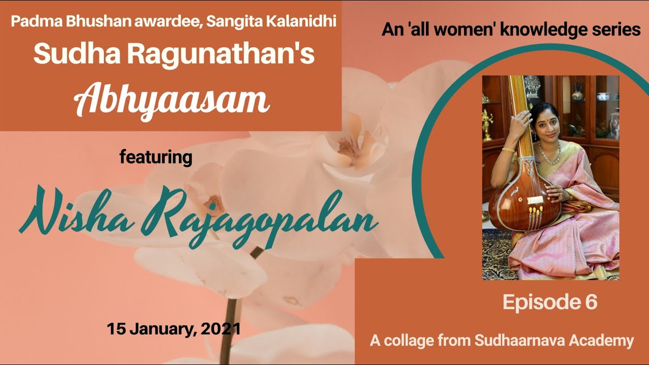 "TRS mama would ask me to sing in abandon and lose myself in the music ...