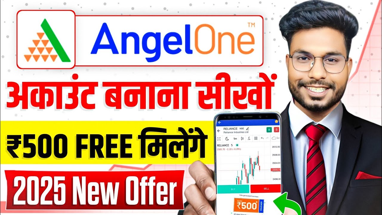 Angel One App Account Kaise Banaye | Angel one Account Opening Process ...
