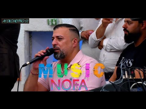 Imad Selim  - NOFA 2019 / AY DILO HD PRO ☆