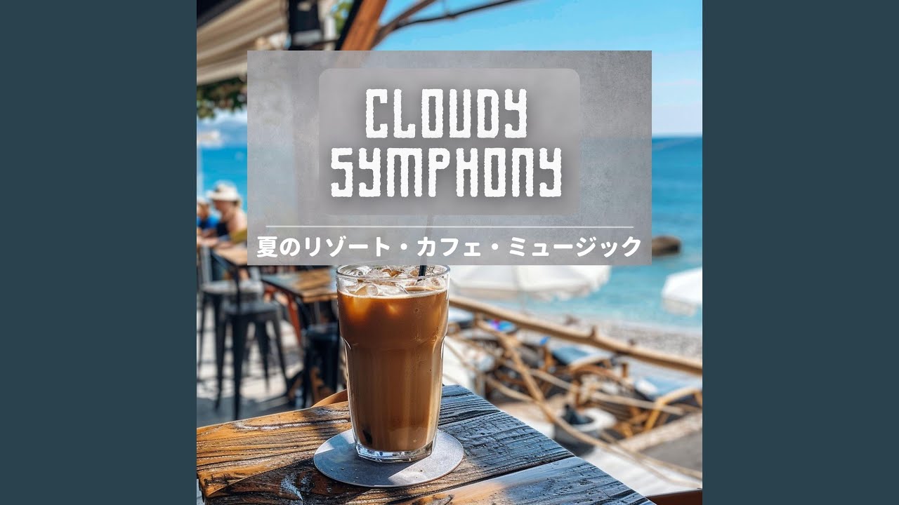 Calm Island Waves - YouTube