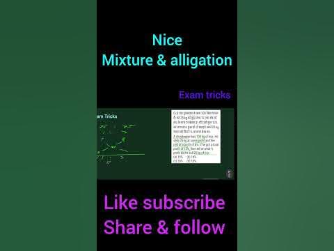 Mixture & Allegations Q38 #mixture #allegation #trick #trending #Short जहर ट्रिक।#viral # ...