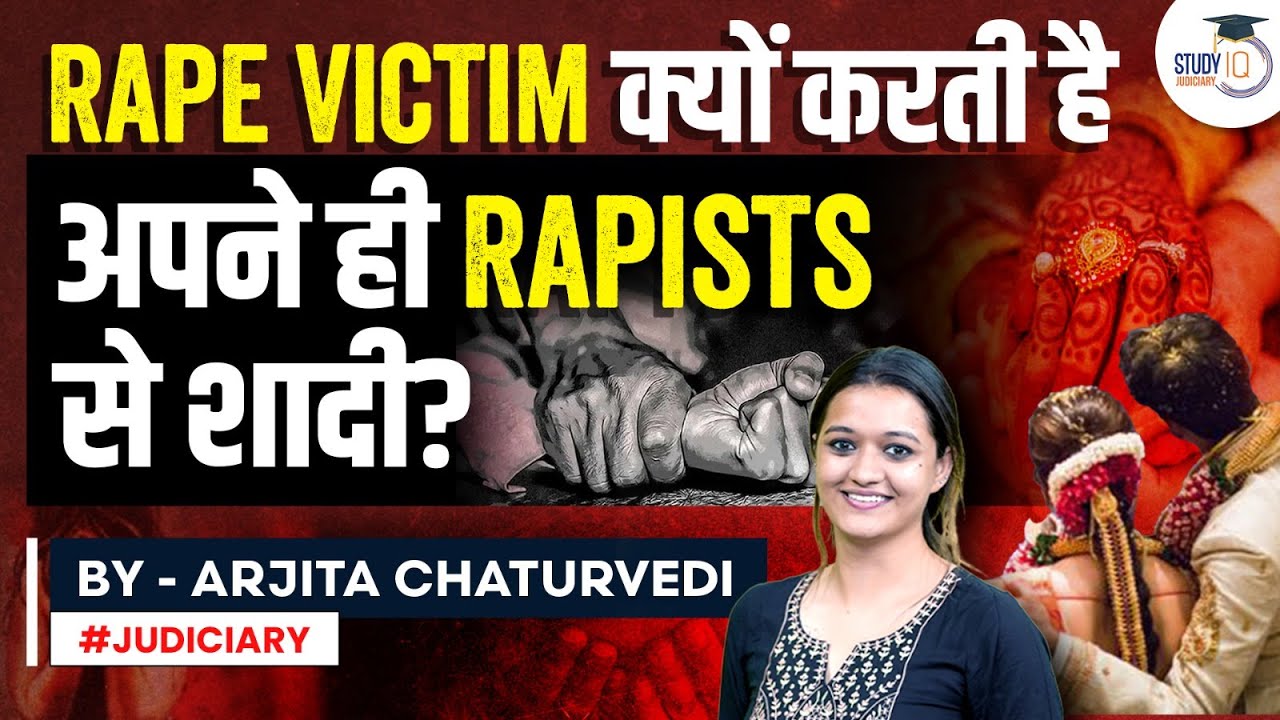 Rape Laws in India | Understanding Section 375 Indian Penal Code | IPC ...