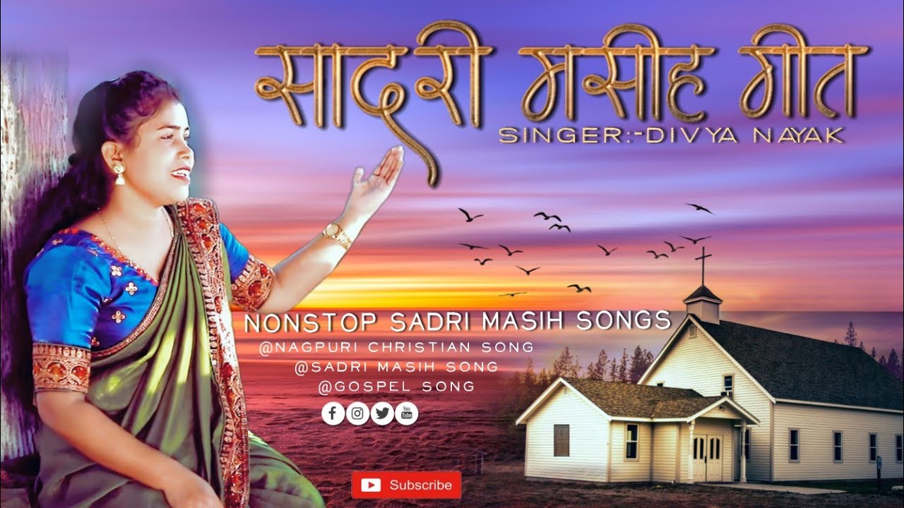 New Sadri masih song || sadri gospel song ||Nagpuri Christian songs ...