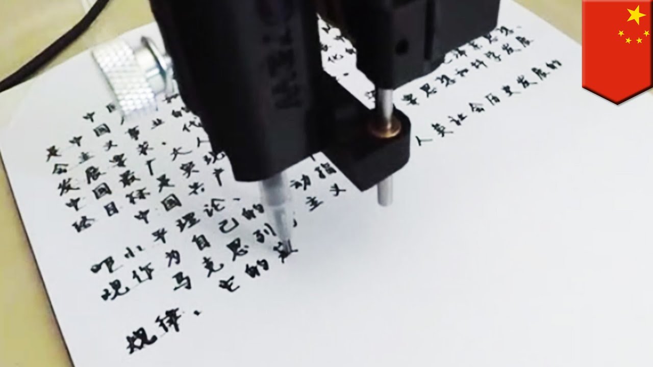 Girl has robot do her homework - TomoNews - YouTube