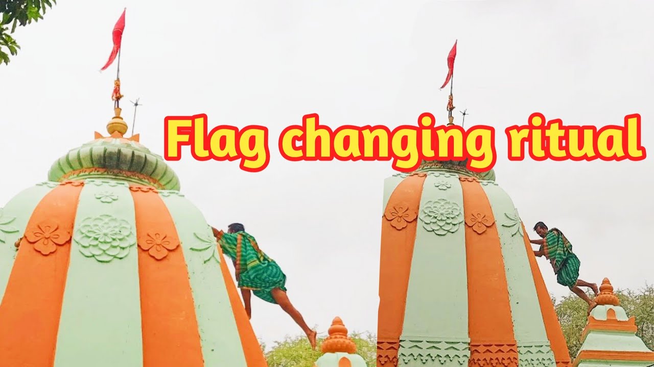 Flag changing ritual of Maa Sureswari temple। ଧ୍ବଜା ବନ୍ଧା ମାଁ ସୁରେଶ୍ୱରୀ ...