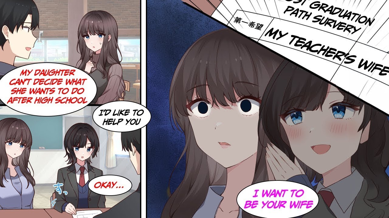 [Manga Dub] I was secretly dating one of my students' mothers... but her daughter wants to marry ...