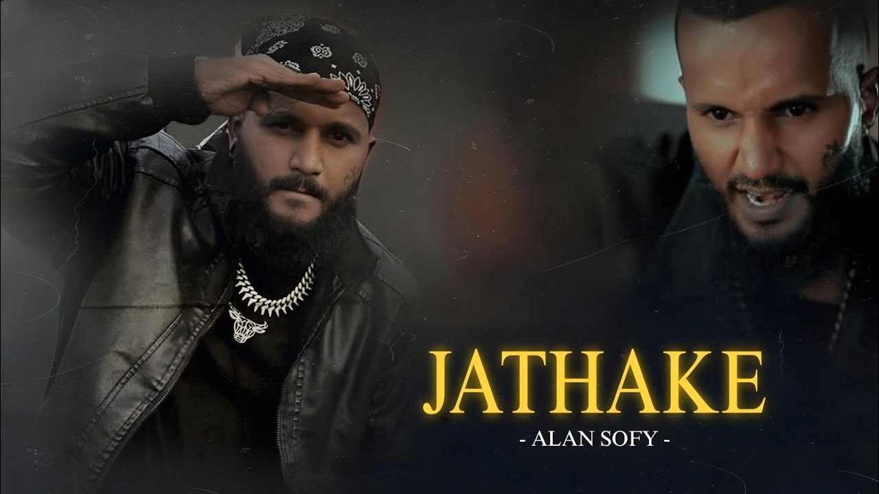 JATHAKE ( ජාතකේ ) - ALAN SOFY UNRELEASED AUDIO VERSION TRACK - YouTube