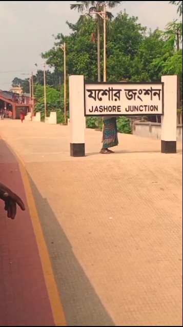 Jessore Railway Junction Station #railway #jashore #railwaystation # ...