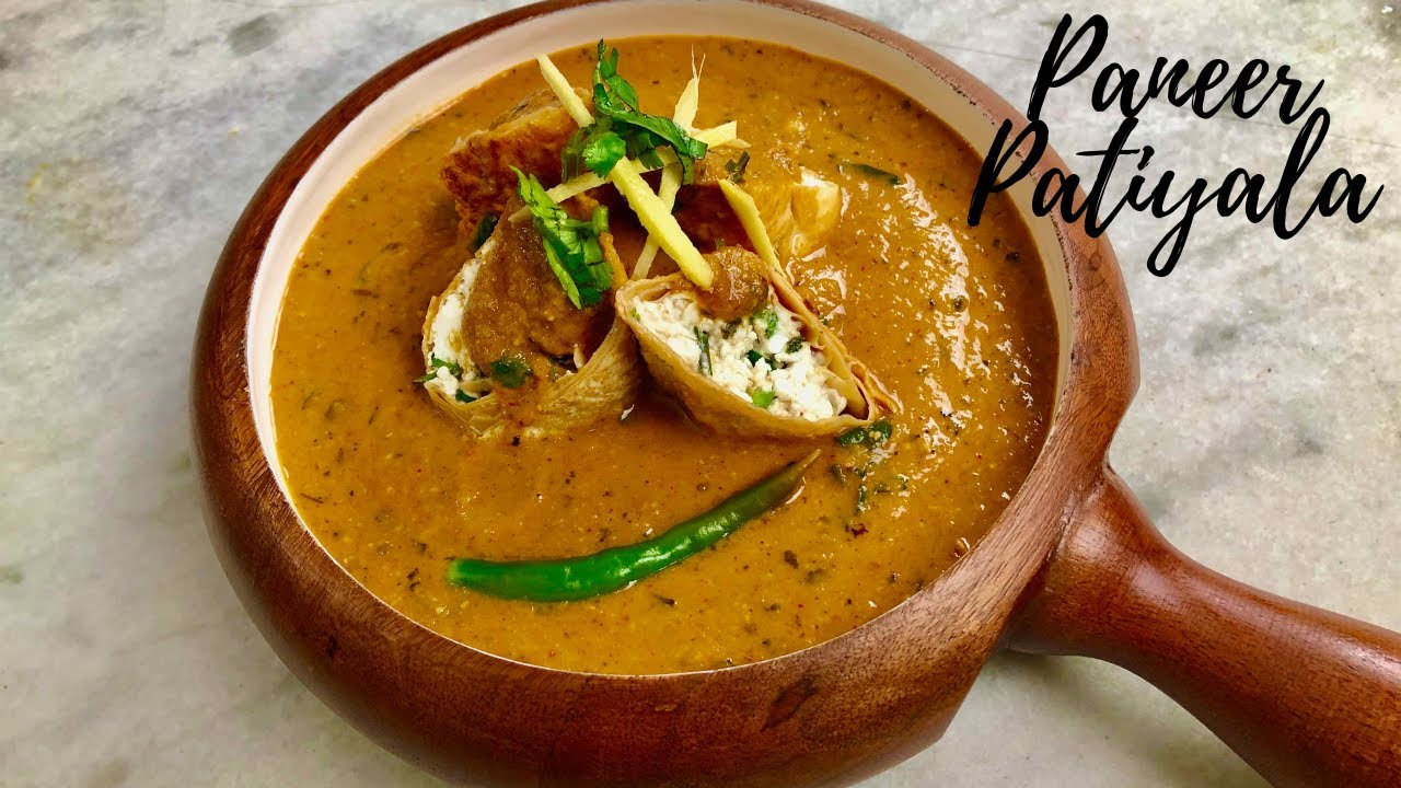 पनीर पटियाला | Paneer Patiyala Recipe | Restaurant style Paneer ...