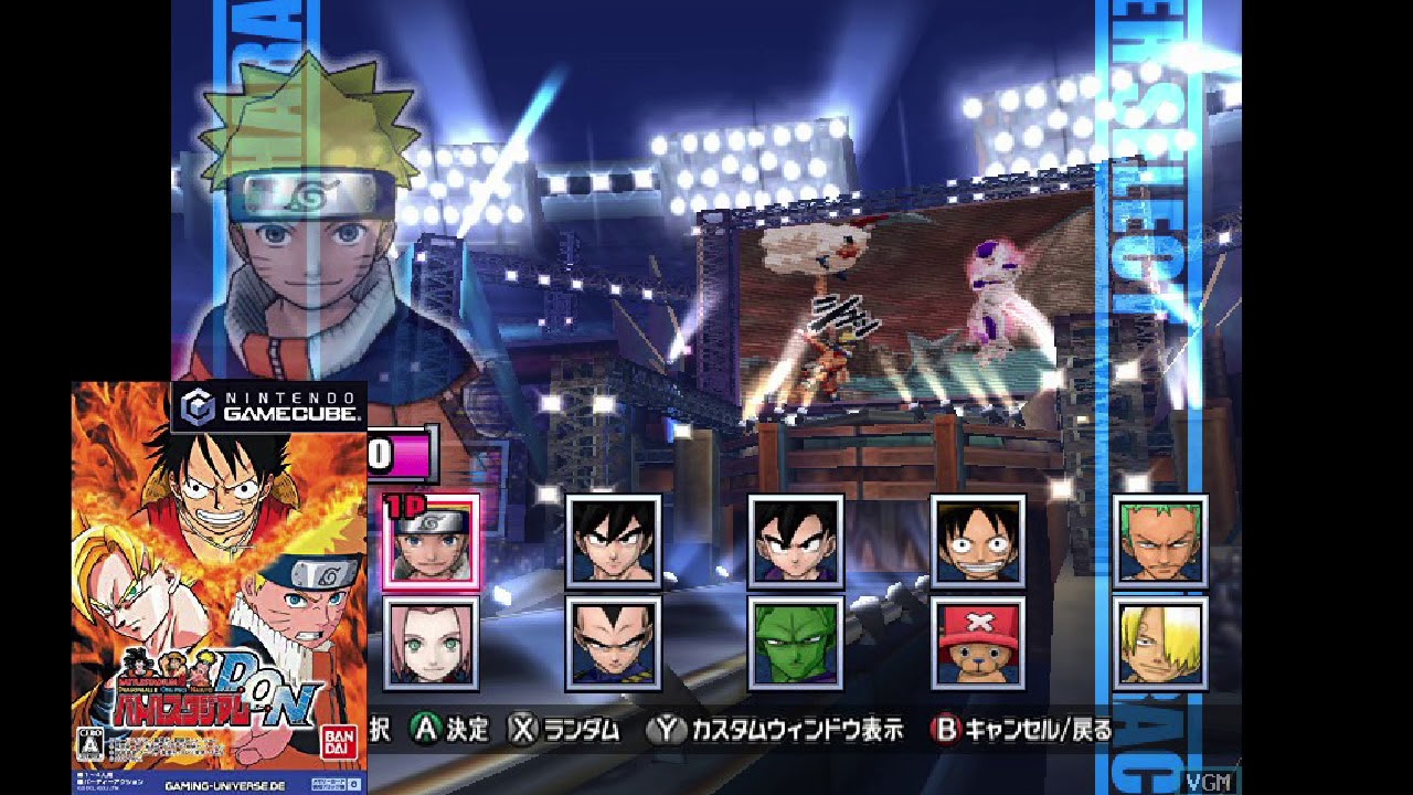 Battle Stadium D.O.N - bgm_010 [Best of Gamecube OST] - YouTube