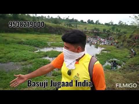 Review of Kitwad Falls - YouTube