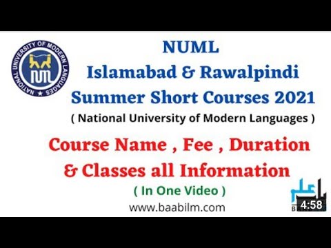 All about short courses in Numl university Islamabad - YouTube