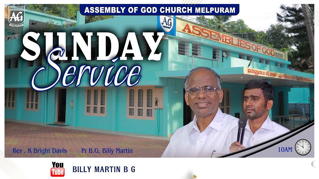Assembly of God Church Melpuram Sunday Service @ 10Am 9th March 2025 ...