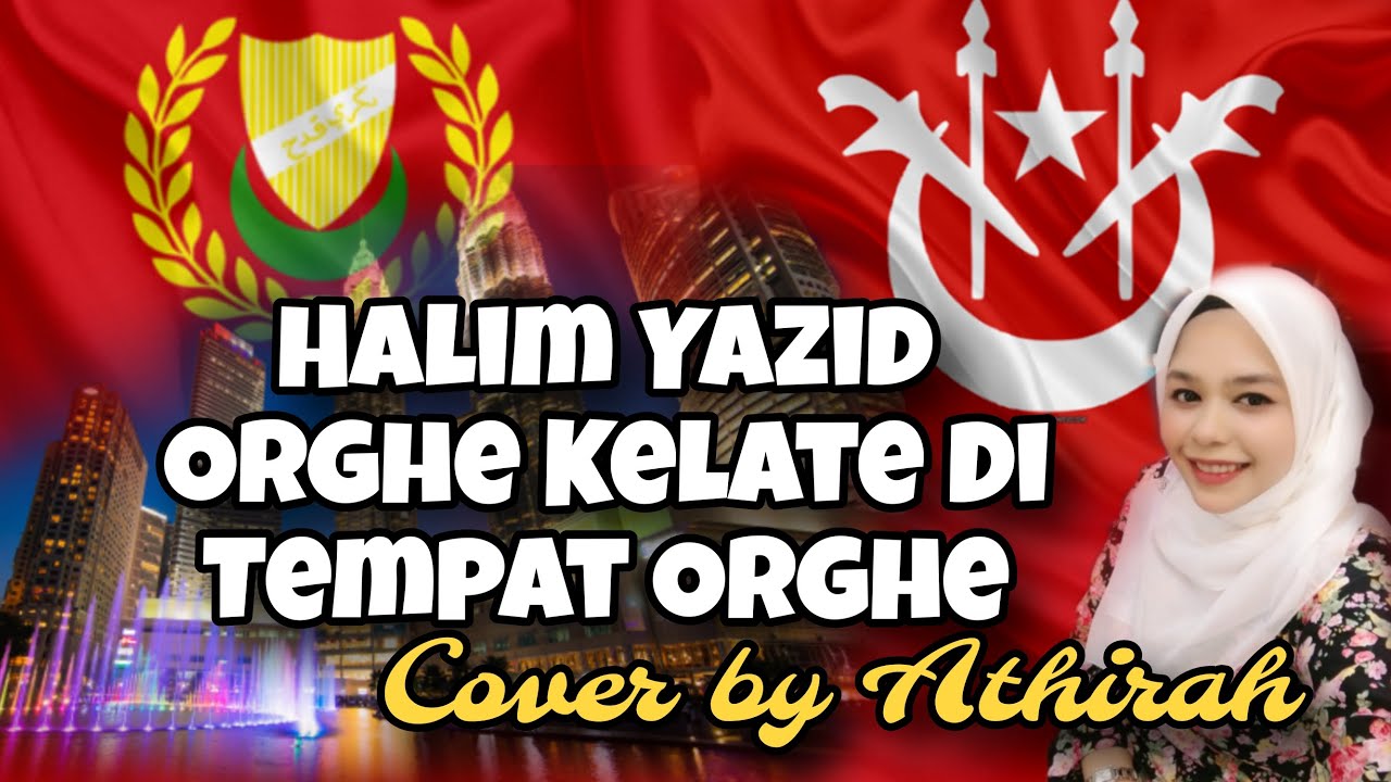 Dikir Halim Yazid Ore Kelate Di Tempat Ore cover by Athirah #dikirbarat ...