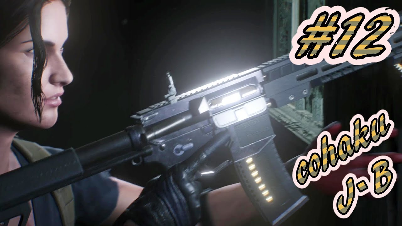 #12「PSYCHO BREAK 2」【cohaku J・B】 - YouTube