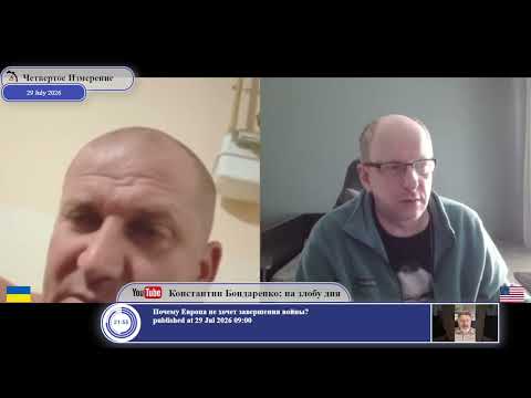 Был ли кто-то обязан защищать Украину? Читаем меморандум...