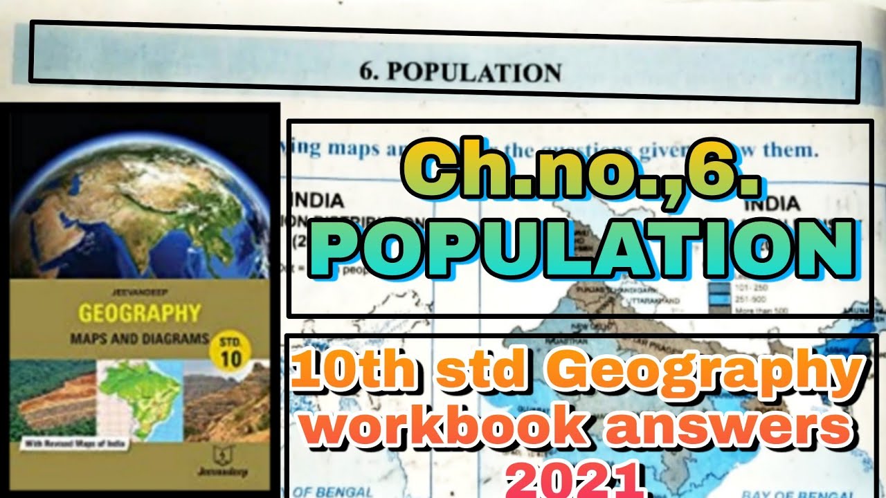 10th Std Geography Workbook Answers L no 6 Population 2021 Maharashtra 10th-std-geography-workbook-answers-l-no-6-population-2021-maharashtra