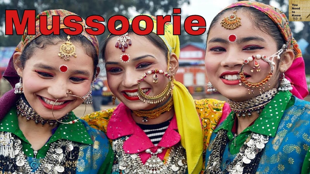 Mussoorie मे घूमने की जगह/Places to visit in Mussoorie - YouTube
