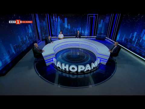 Панорама - 05.06.2026 г. по БНТ