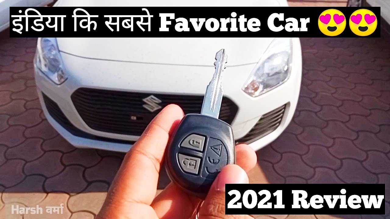 New Maruti Suzuki Swift Vxi 2020 | Full Review : Interior, Exterior ...