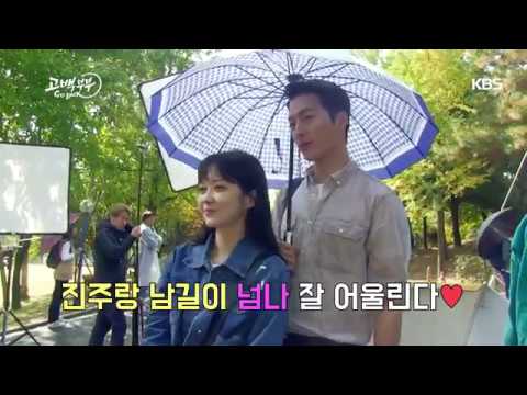 [Making] Romance and laughter on the Go Back Couple set (Eng Sub)