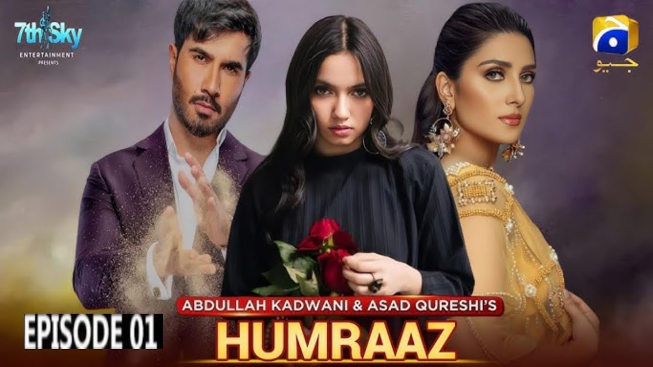 Humraaz Episode 01 Geo TV Feroz Khan Ayeza Khan Drama 2025 Humraaz Ost ...