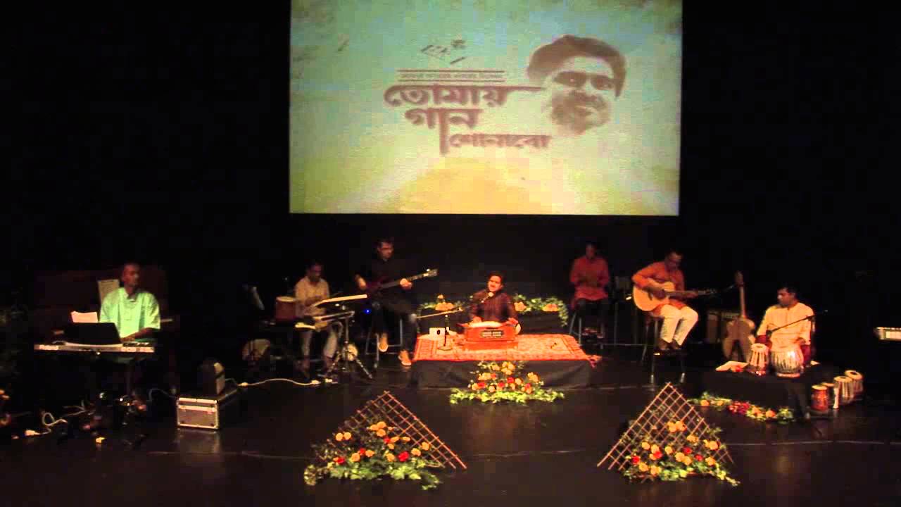 4 Pothe Pothe - YouTube