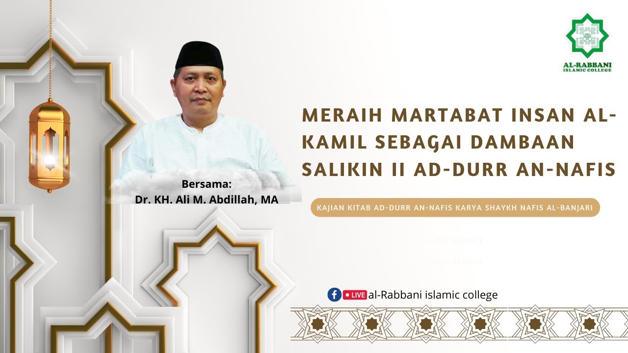 Meraih Martabat Insan al-Kamil sebagai Dambaan Salikin II ad-Durr an ...