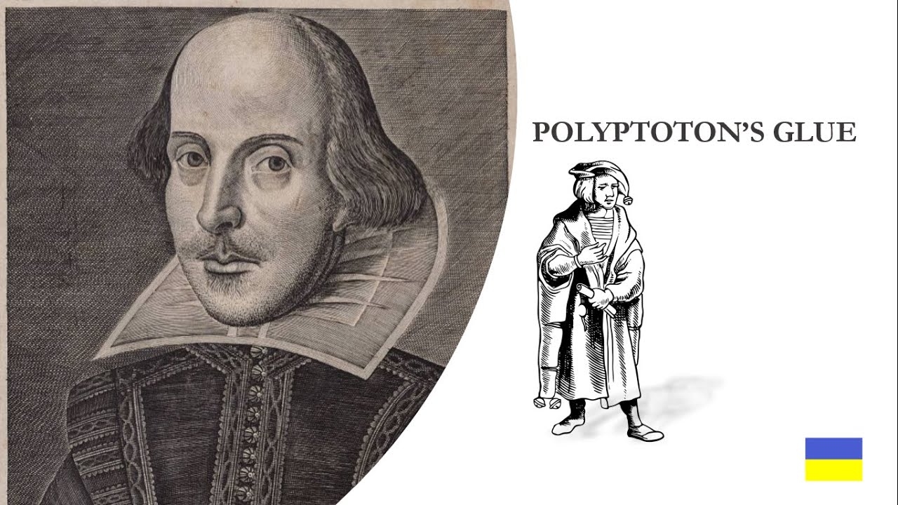 Polyptoton's Glue - YouTube