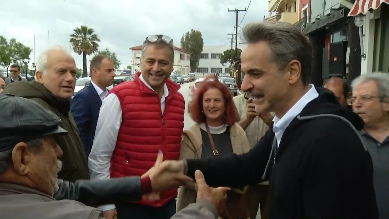Στην Κεφαλονιά ο Κυριάκος Μητσοτάκης - YouTube