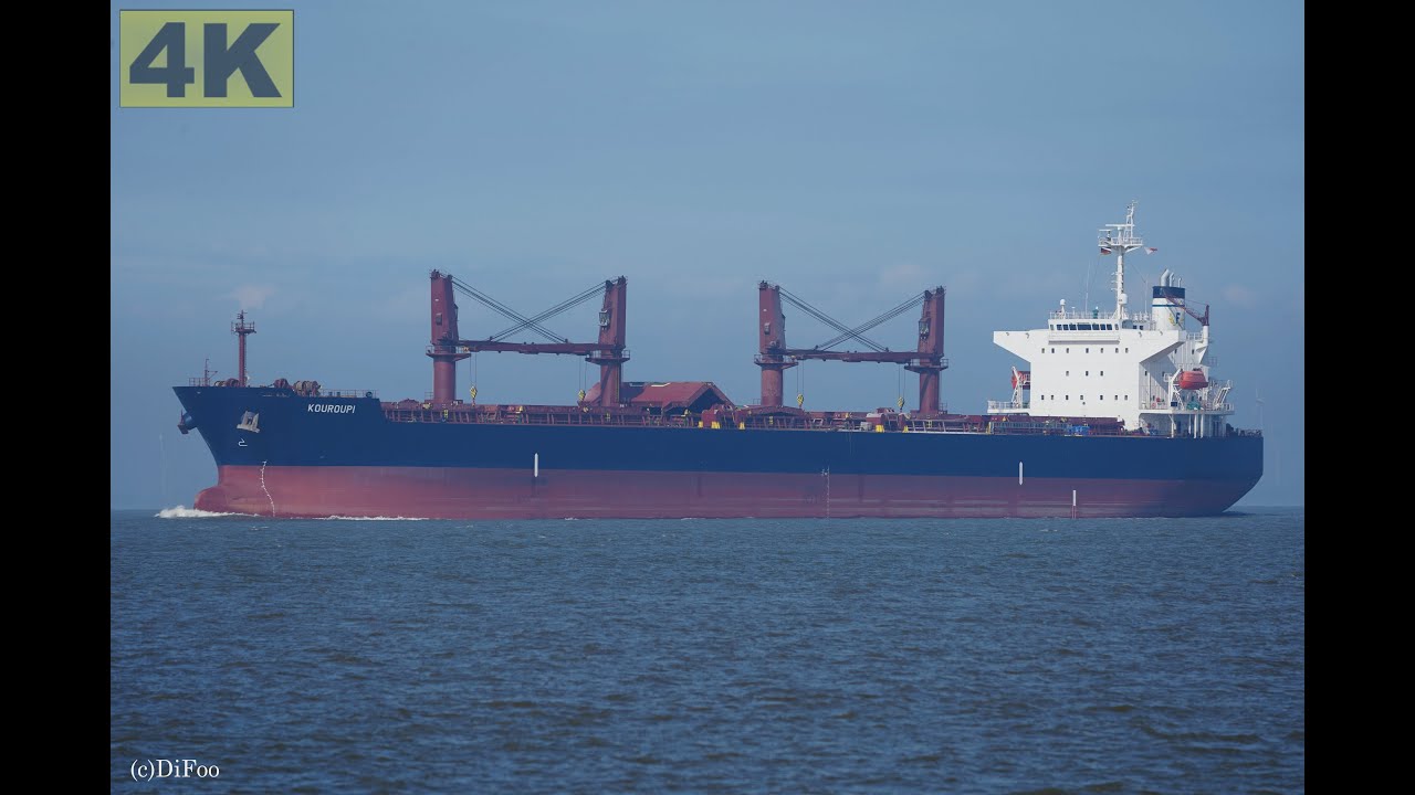 KOUROUPI - Shipspotting Germany 🇩🇪 IMO 9339466 - River Elbe near City ...