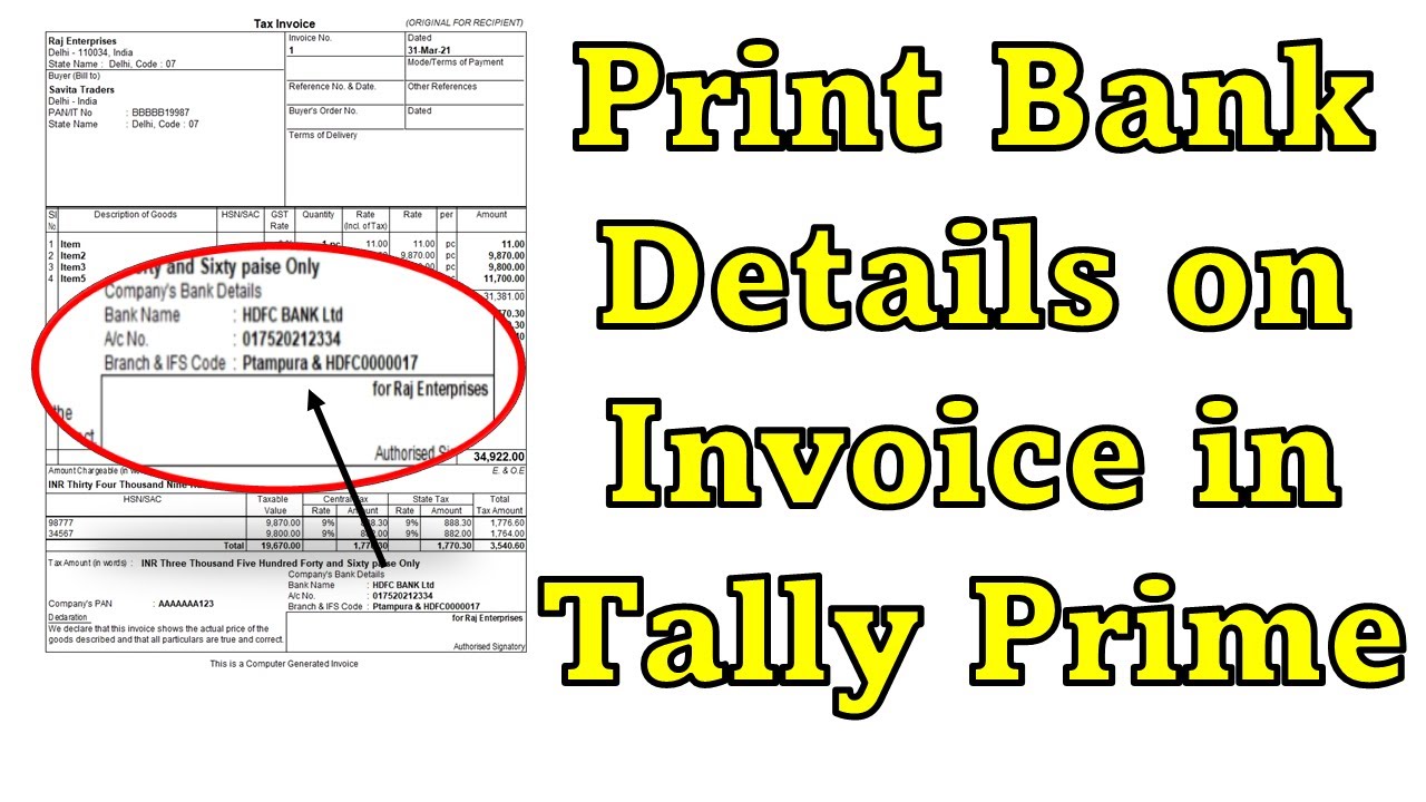 How To Print Bank Details In Tally ERP 9 Invoice Print Bank Details how-to-print-bank-details-in-tally-erp-9-invoice-print-bank-details