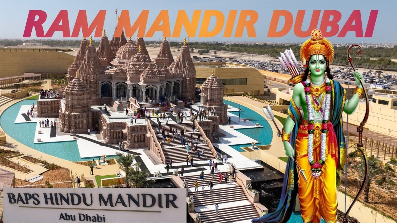 Ram mandir Dubai ABPS Hindu temple abudhabi - YouTube
