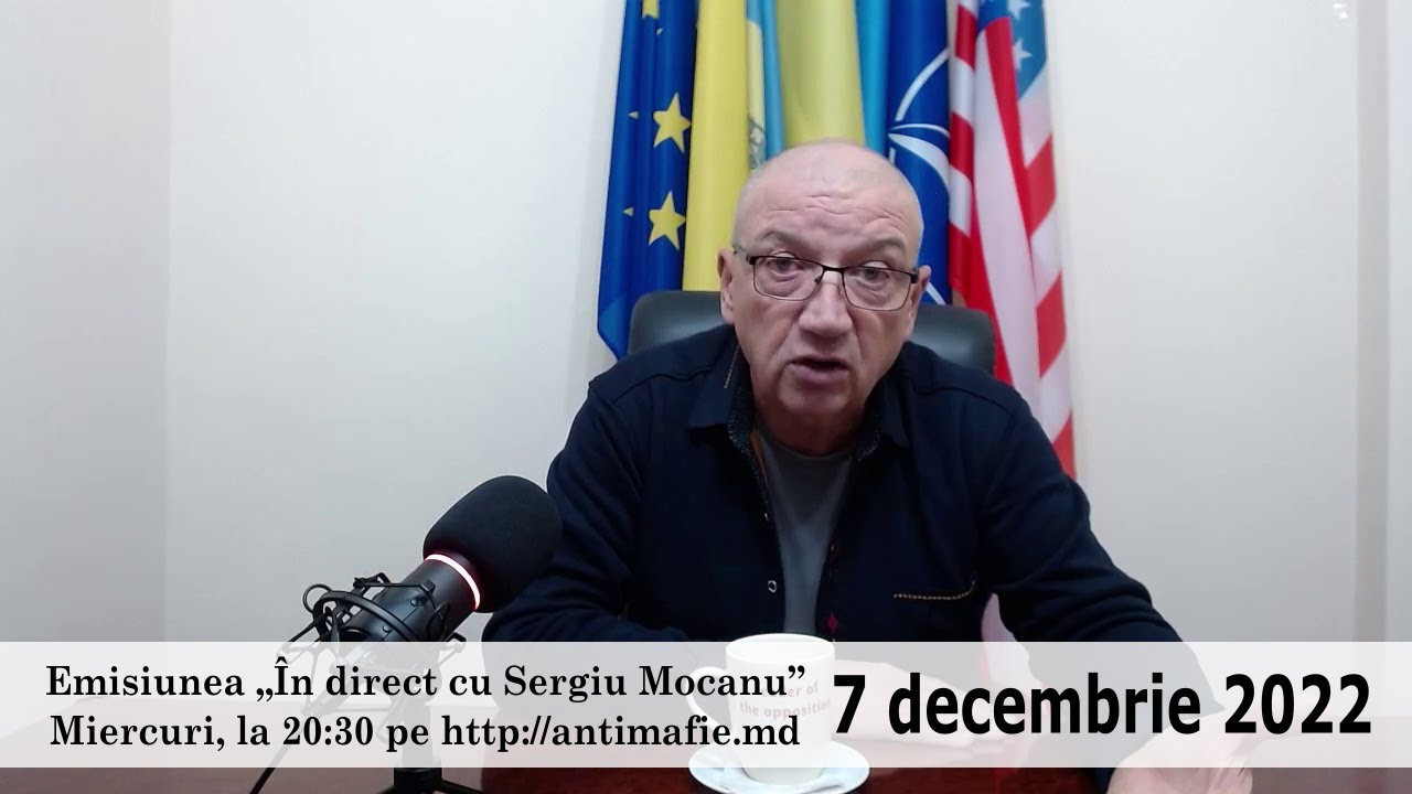 Emisiunea „În direct cu Sergiu Mocanu” din 7 decembrie 2022 - YouTube