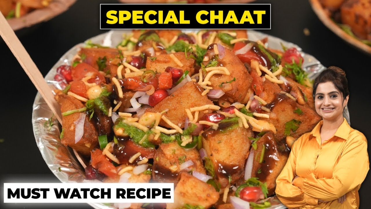 Street Style Chatpati Chaat - Crispy Instant Aloo Chaat Recipe | Street ...