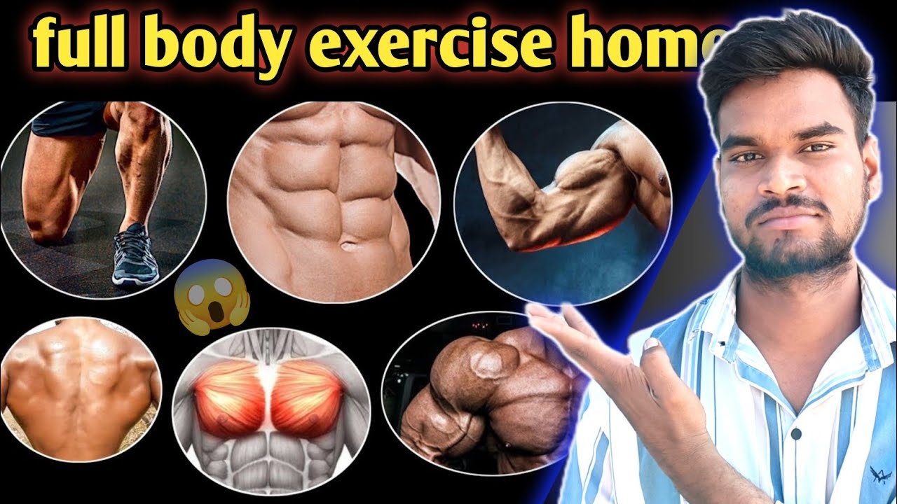 Full body ecxsice tutorial 😲 sicx pack आसन No GYM only Home WORKOUT 😲 ...