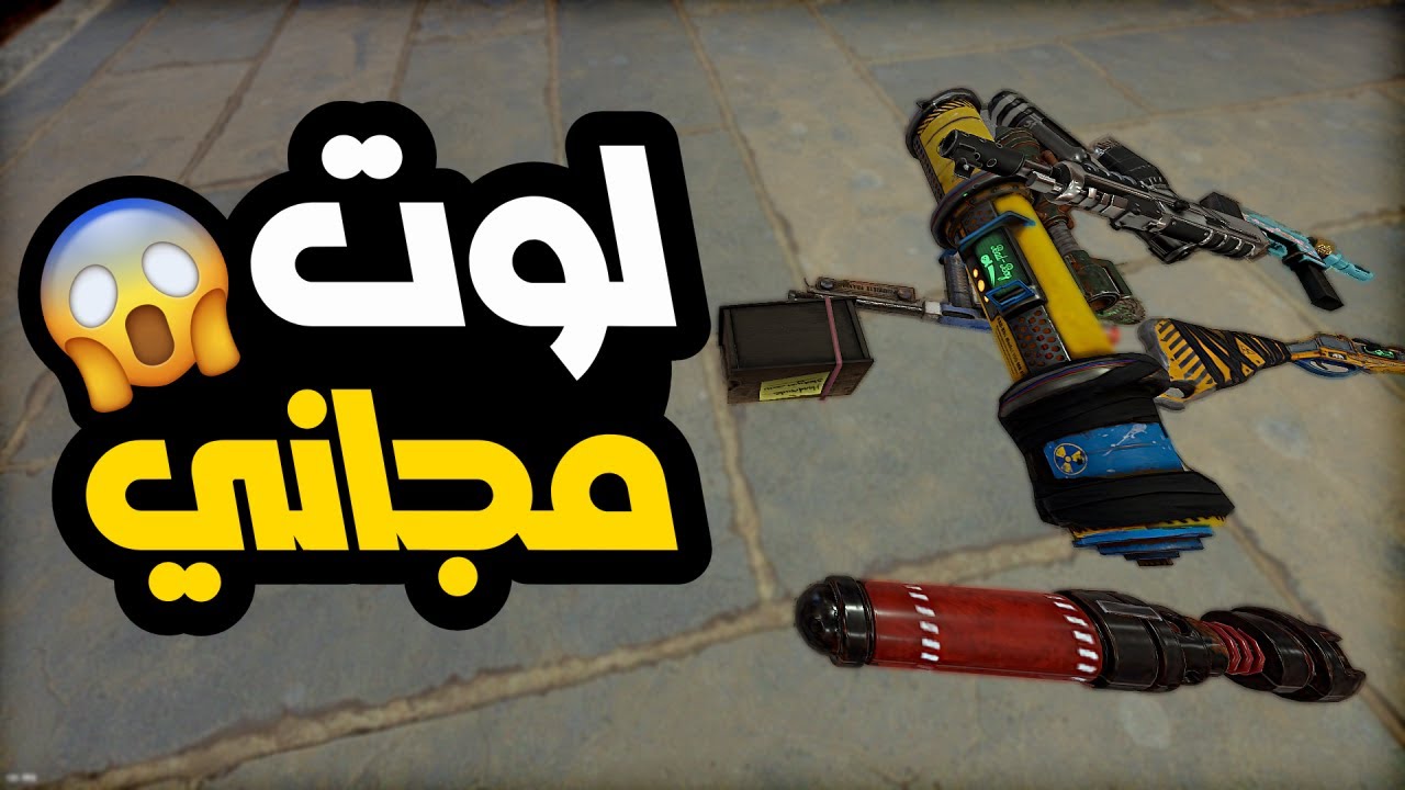 اغرب سيرفر راست 😂🔥 Rust Random Item - YouTube