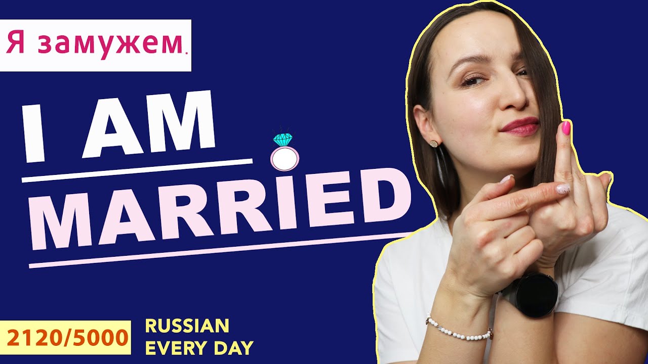 LEARN 5,000 RUSSIAN PHRASES IN 1 YEAR | 2120/5000 - YouTube