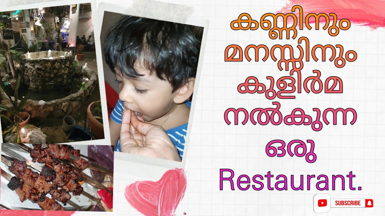 ALSABAT BBQ RESTAURANT, SAIHAT. #restaurant #bbq #grill #camel #chicken ...