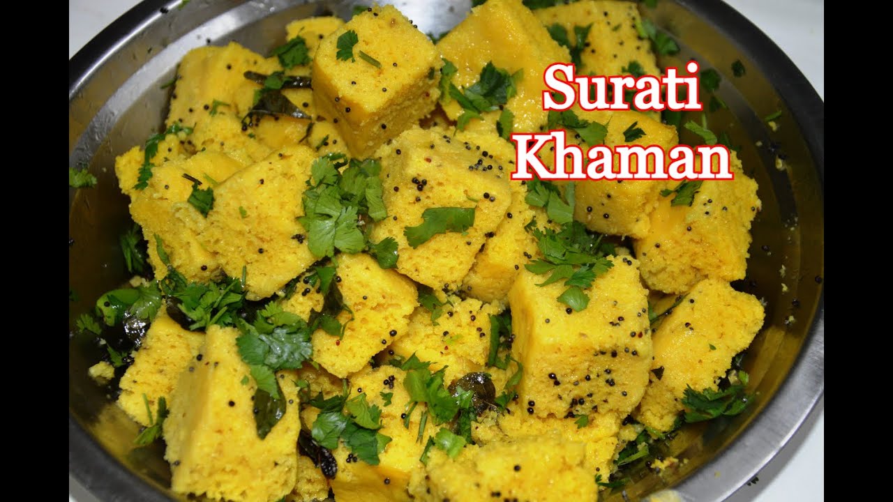 सूरती खमण | vati dal khaman | vatidar khaman | chana dal khaman ...