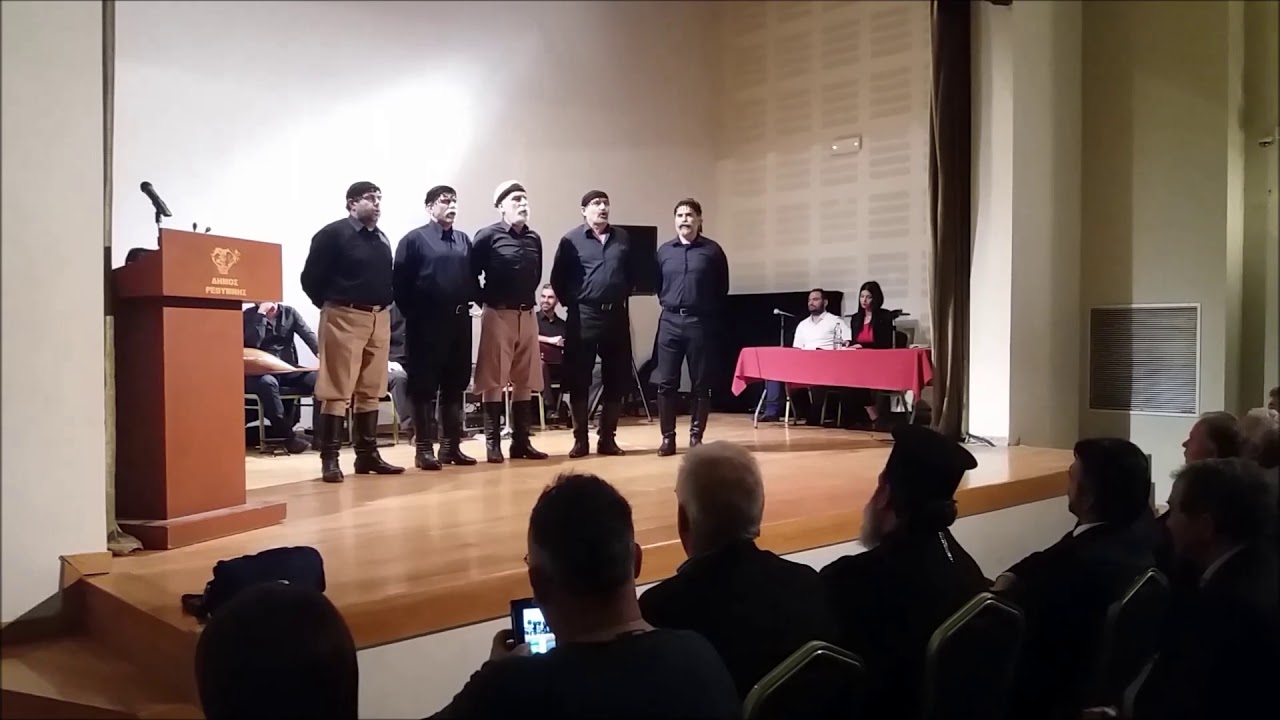 MΥΡΙΖΟΥΝ ΟΙ ΒΑΣΙΛΙΚΟΙ ΟΜΙΛΟΣ ΒΡΑΚΟΦΟΡΩΝ 03/04/2019 - YouTube