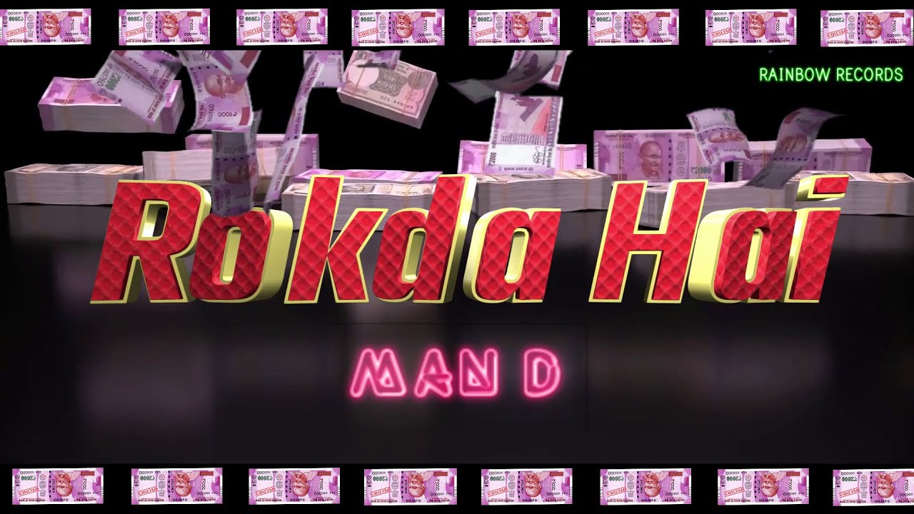 ROKDA HAI - MAN D (OFFICIAL AUDIO) 2023 EXPLICIT - YouTube