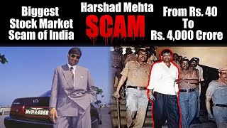 Scam 1992: The Harshad Mehta Story Review | Pratik Gand... | Doovi
